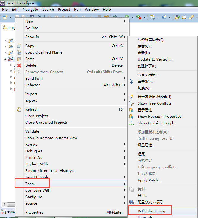 Eclipse中提示svn: is already locked的解决办法_eclipse svn already locked-CSDN博客