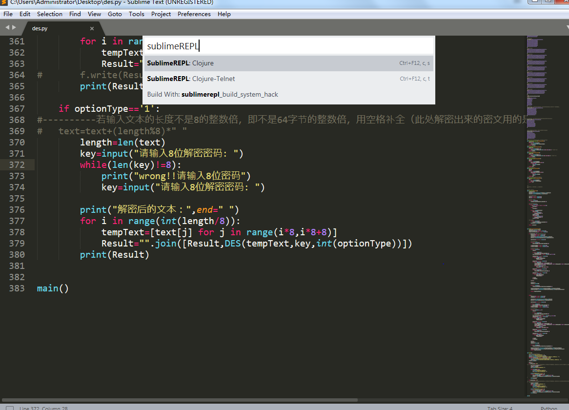 sublime 快捷键F5执行python程序_sublimef5快捷键-CSDN博客