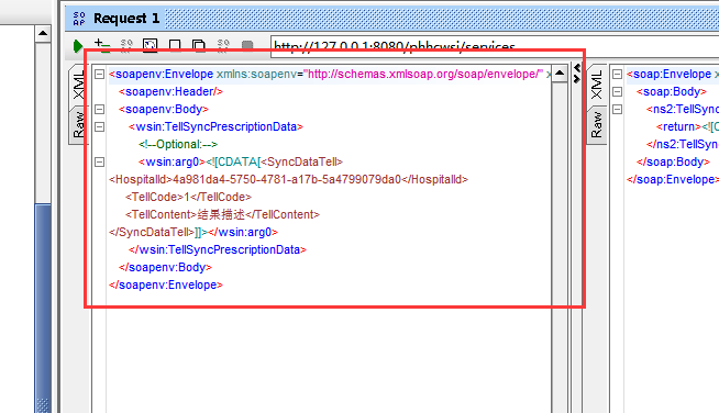 kettle http 方式调用webservice_kettle webservice调用步骤-CSDN博客