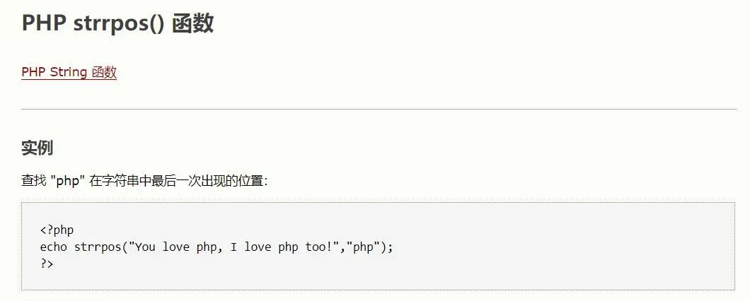 通达OA漏洞比getshell还要牛的system权限_通达oa前台action文件包含漏洞-CSDN博客