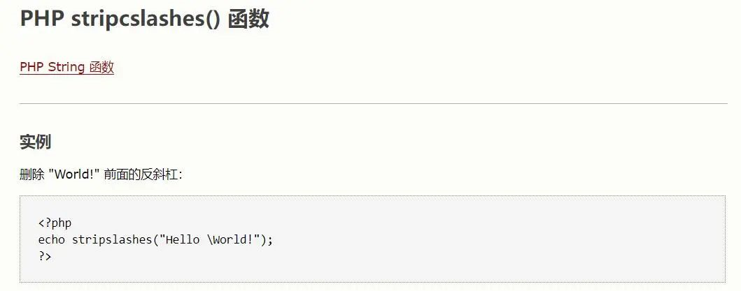 通达OA漏洞比getshell还要牛的system权限_通达oa前台action文件包含漏洞-CSDN博客