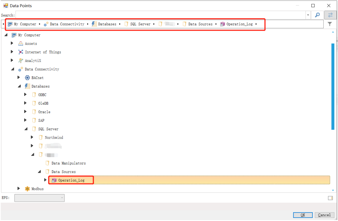 ICONICS操作日志配置_tyst08的博客-CSDN博客