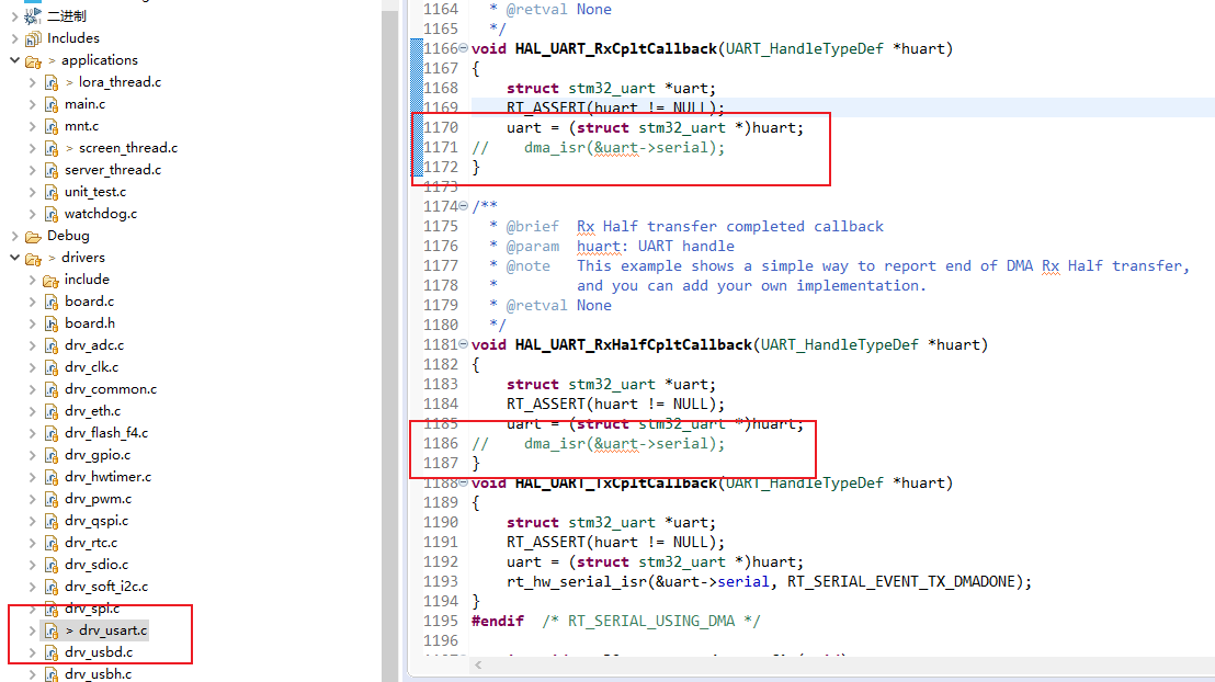 rt-thread+stm32 使用串口dma空闲中断接收不定长数据_rtthread stm32 uart dma-CSDN博客