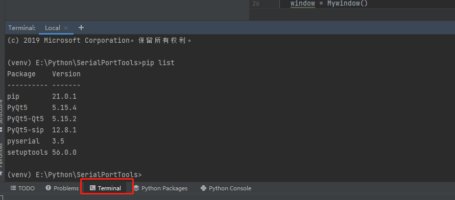 Python 3.8 + PyCharm + PyQt5（四）-串口助手_pycharm怎么制作串口-CSDN博客
