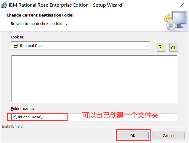 Rational Rose免费下载 安装教程多图详解（win10版）_rational rose下载安装-CSDN博客