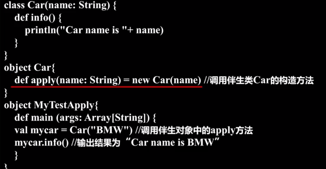 Scala中的apply方法_scala apply-CSDN博客