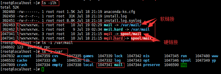 Linux中区分软链接和硬链接 查看软连接还是硬链接 Csdn博客