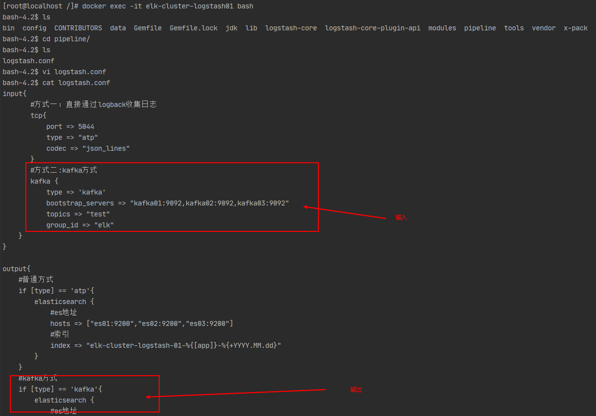 （八）史上最强ELK集群搭建系列教程——docker-compose一键式搭建（完结篇）_elk docker compose-CSDN博客