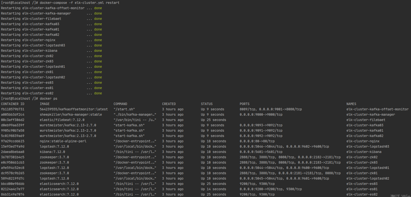 （八）史上最强ELK集群搭建系列教程——docker-compose一键式搭建（完结篇）_elk docker compose-CSDN博客