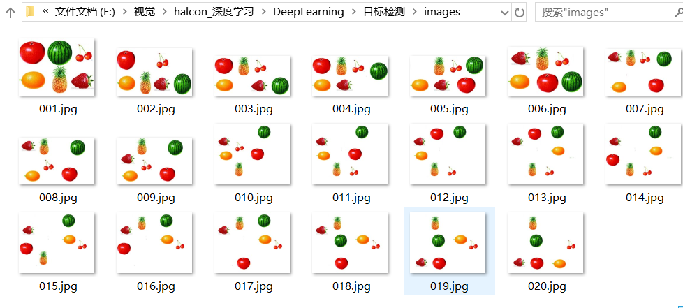 Halcon Deep Learning (2): Target Detection - Programmer Sought