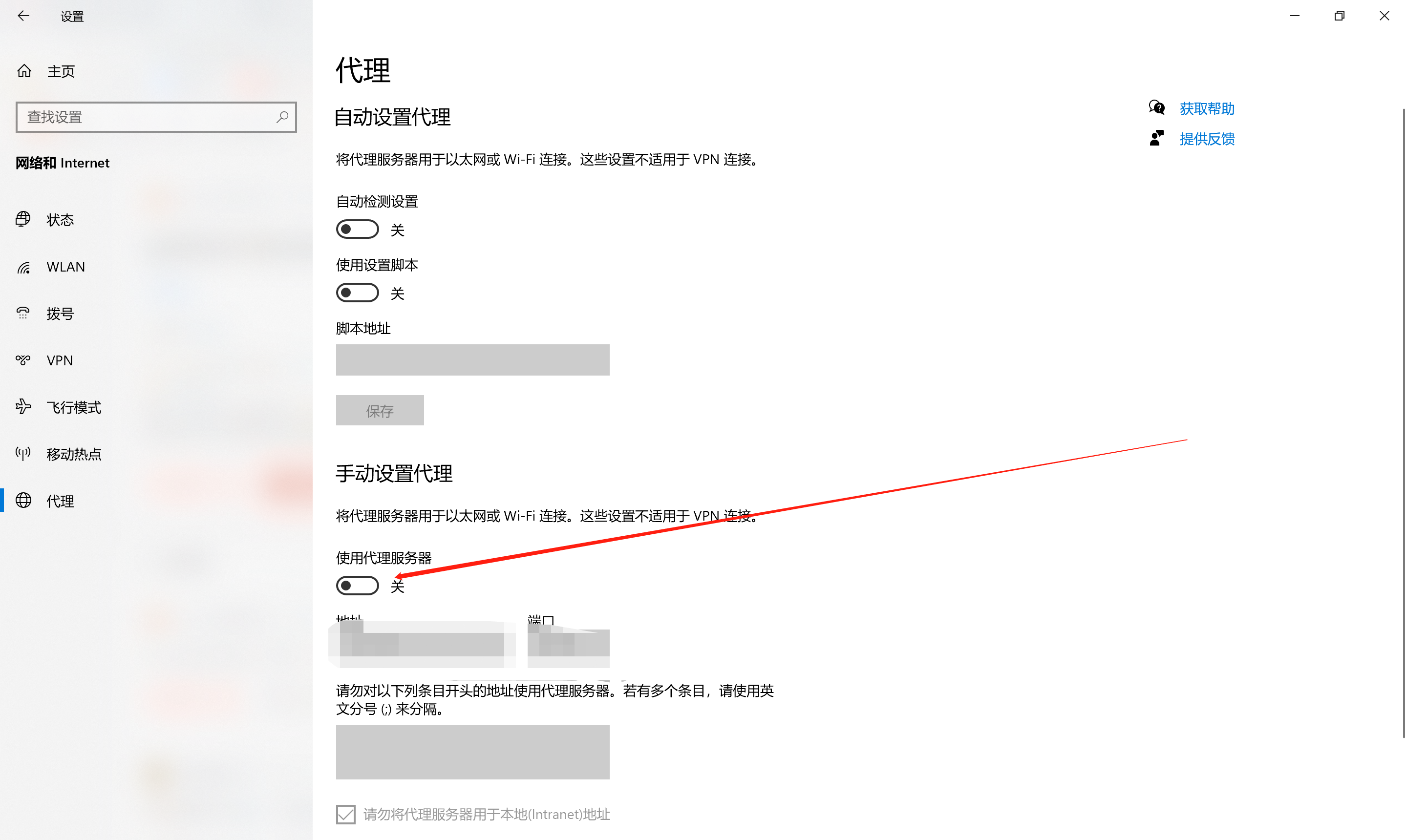 Python3 Checkhostname Requires Serverhostname降低urlib版本有什么影响 Csdn博客 