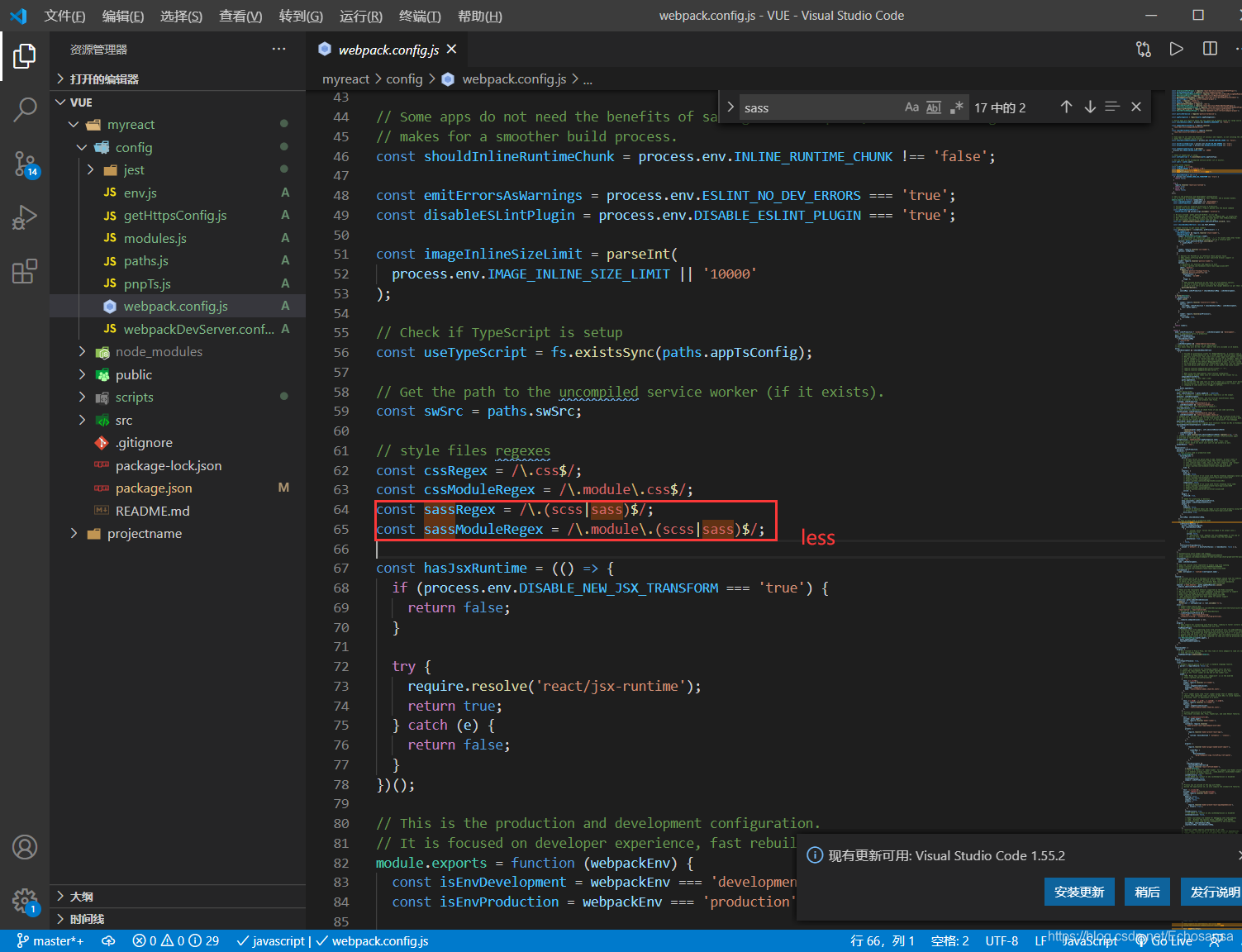 React项目环境配置及搭建create React App 快速构建 React 开发环境 Csdn博客