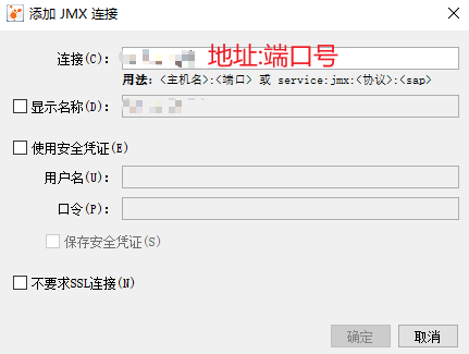 关于jdk自带的java visualvm一些使用方法_jdk17 jvisualvm-CSDN博客