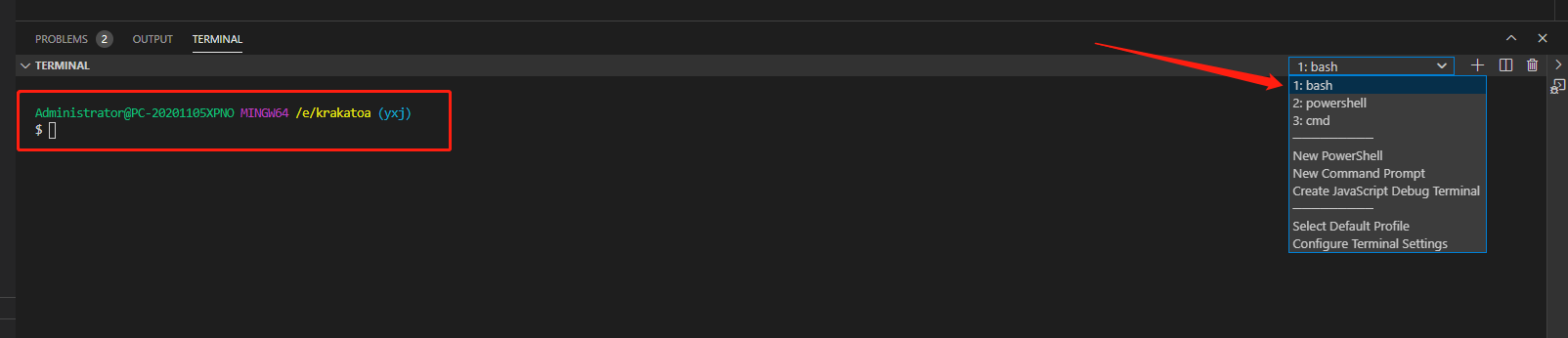 vscode配置终端集成git（bash）_vscode集成git bash-CSDN博客