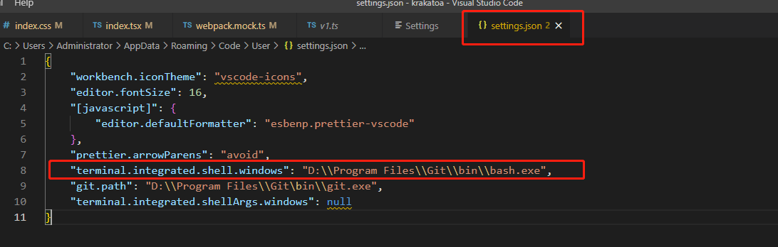Vscode配置终端集成git（bash） 小景uu的博客 Csdn博客 Vscode集成git