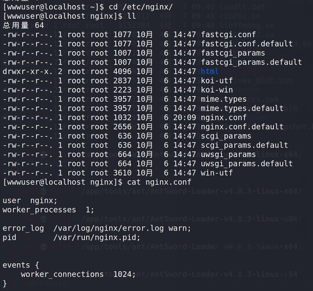 红日安全ATT＆CK靶机实战系列之vulnstack3-CSDN博客