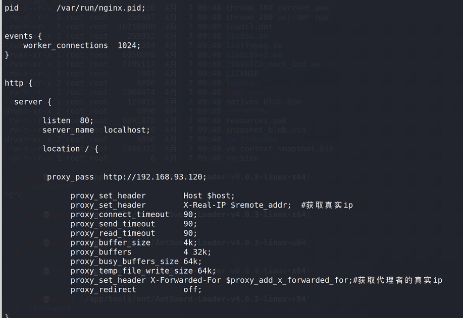 红日安全ATT＆CK靶机实战系列之vulnstack3-CSDN博客