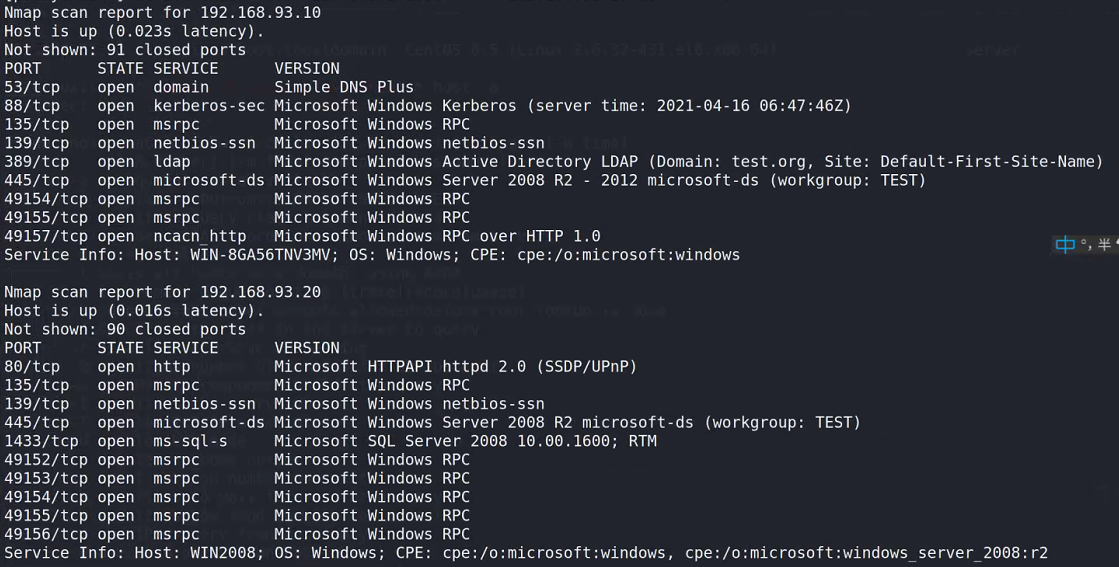红日安全ATT＆CK靶机实战系列之vulnstack3-CSDN博客