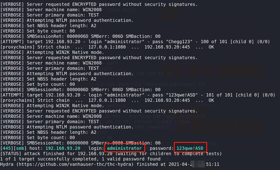 红日安全ATT＆CK靶机实战系列之vulnstack3-CSDN博客
