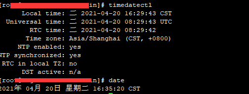 centos7ntp时间同步和时区设置_ntp enabled: no-CSDN博客