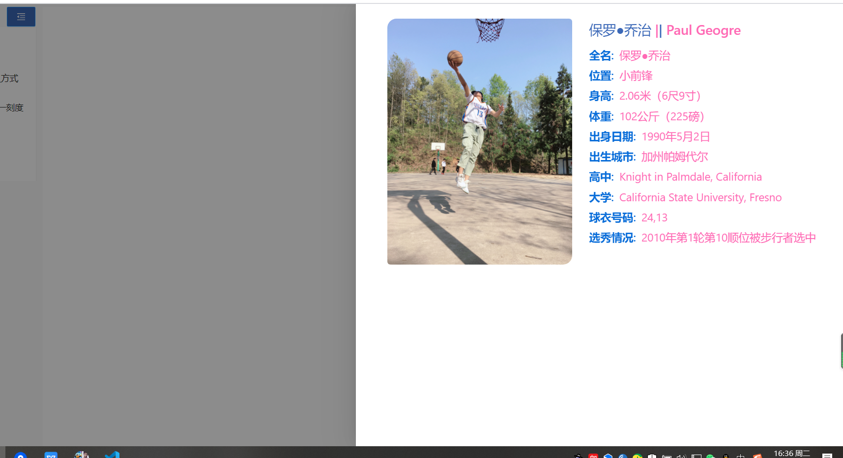 AntDesign自定义Drawer抽屉组件内容样式不生效问题_antd drawer 宽度设置无效-CSDN博客