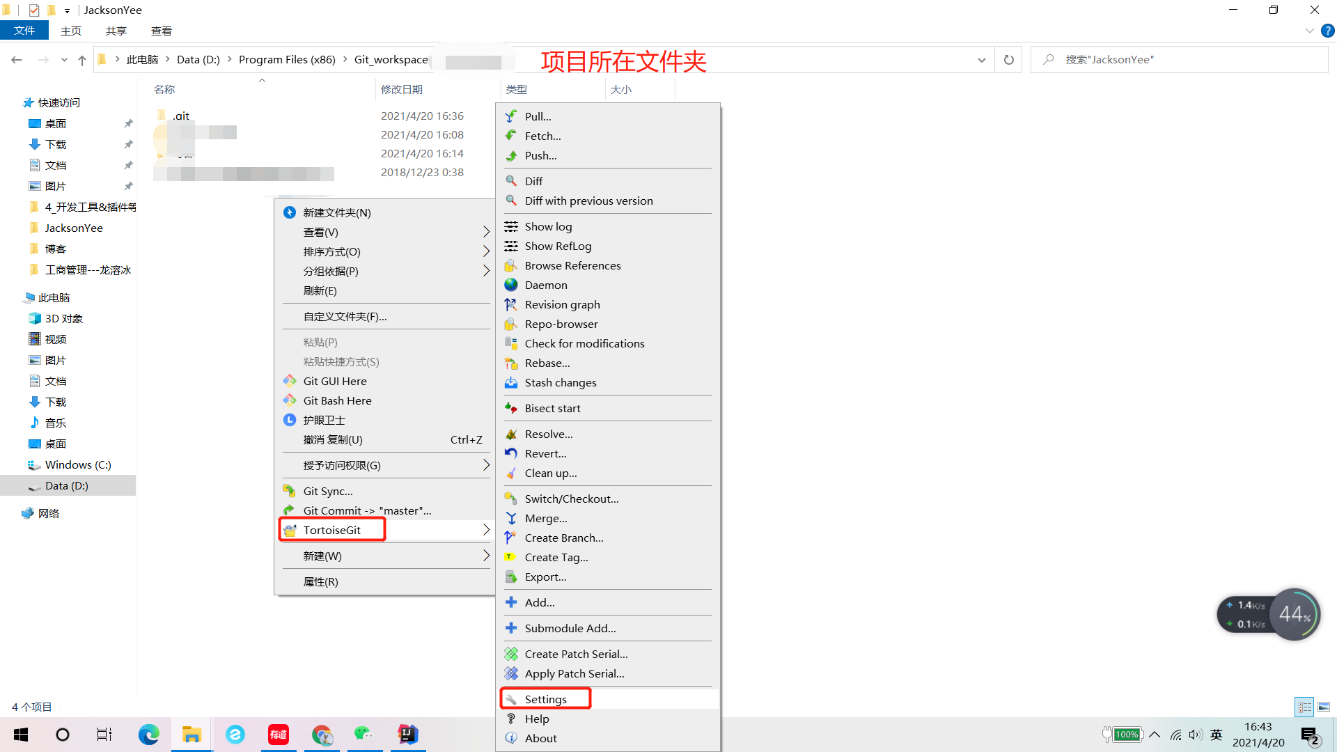 解决no Supported Authentication Methods Avaiable 程序员大本营 