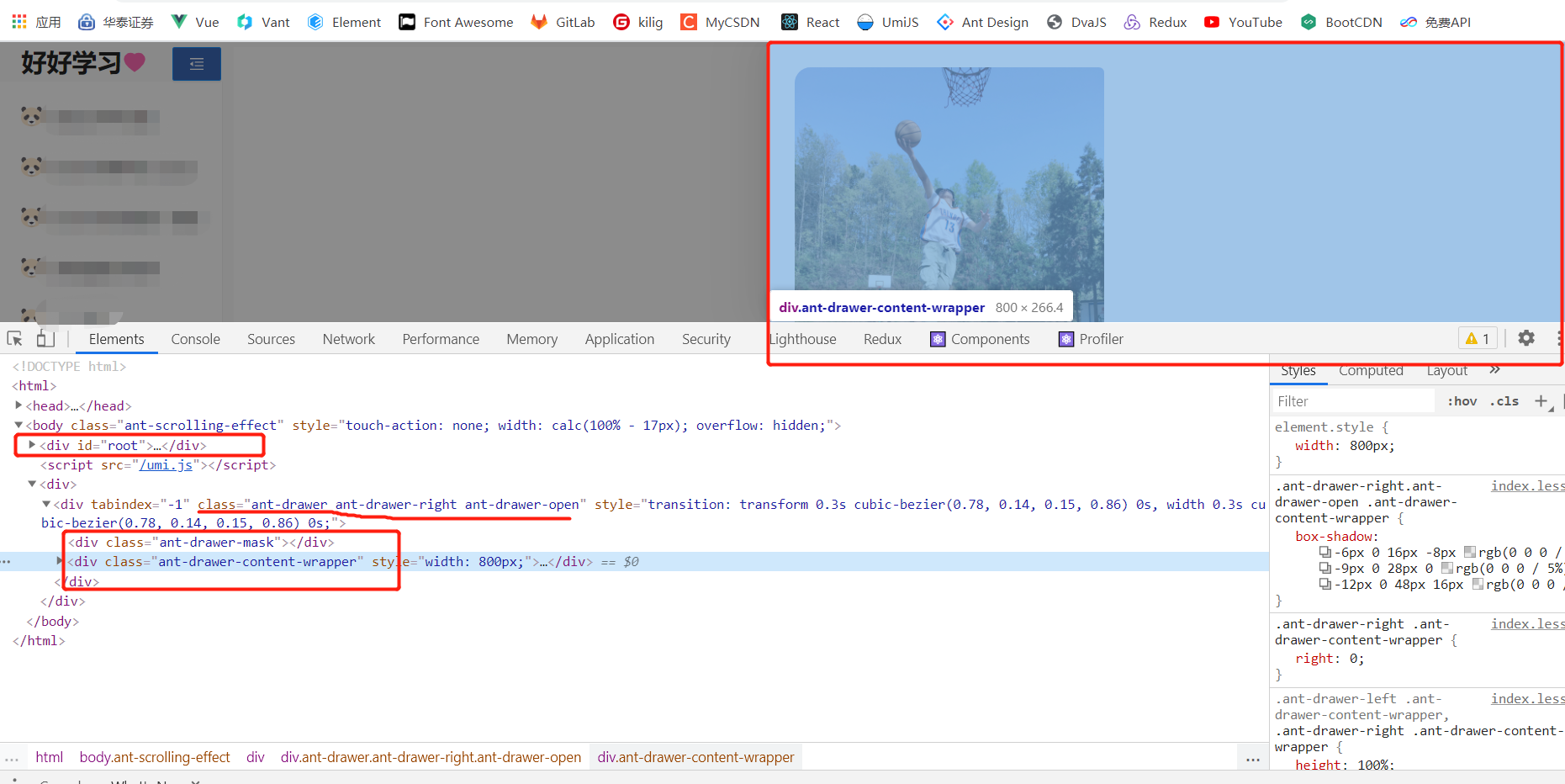 AntDesign自定义Drawer抽屉组件内容样式不生效问题_antd drawer 宽度设置无效-CSDN博客