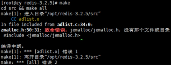 【超详细】2021最新版Redis安装教程（基于Redis 6.2.x版本）_下载redis6.2教程-CSDN博客