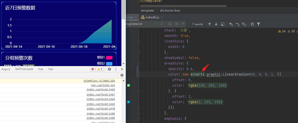 echarts渐变色报错ReferenceError: echarts is not defined-CSDN博客