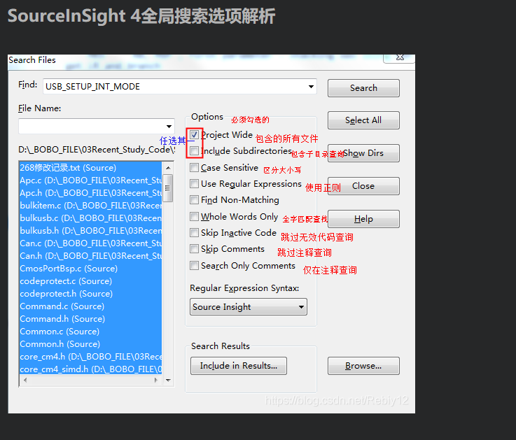 Source Insight4.0 超级配置讲解_sourceinsight4换行缩进-CSDN博客