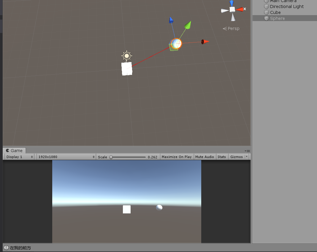 Unity向量的点乘和叉乘的使用_unity 向量点乘-CSDN博客