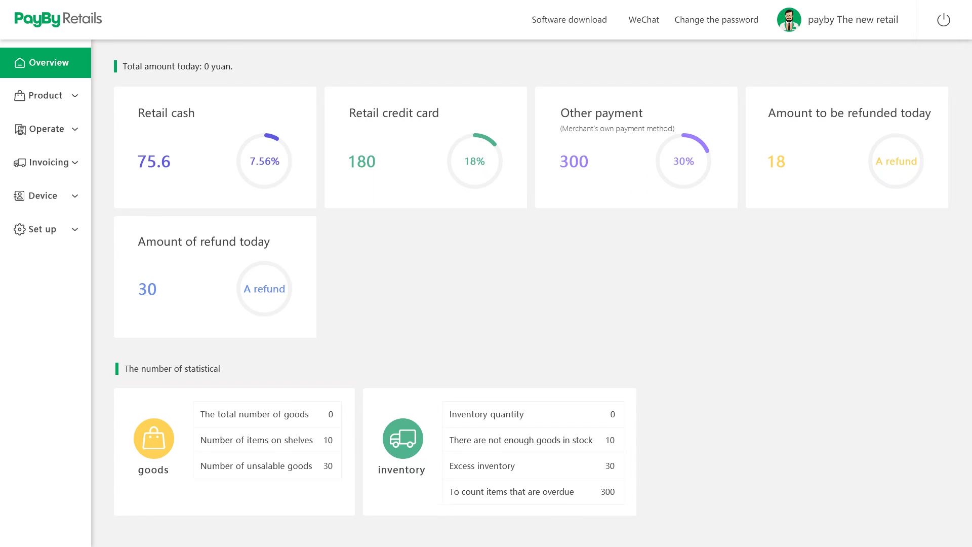 saas收银系统，java版_收银软件源码 商用 java saas-CSDN博客