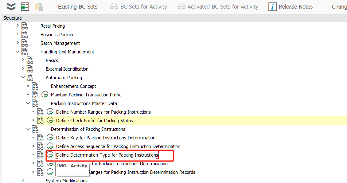Configuration Specification-Handling Unit Management-CSDN博客