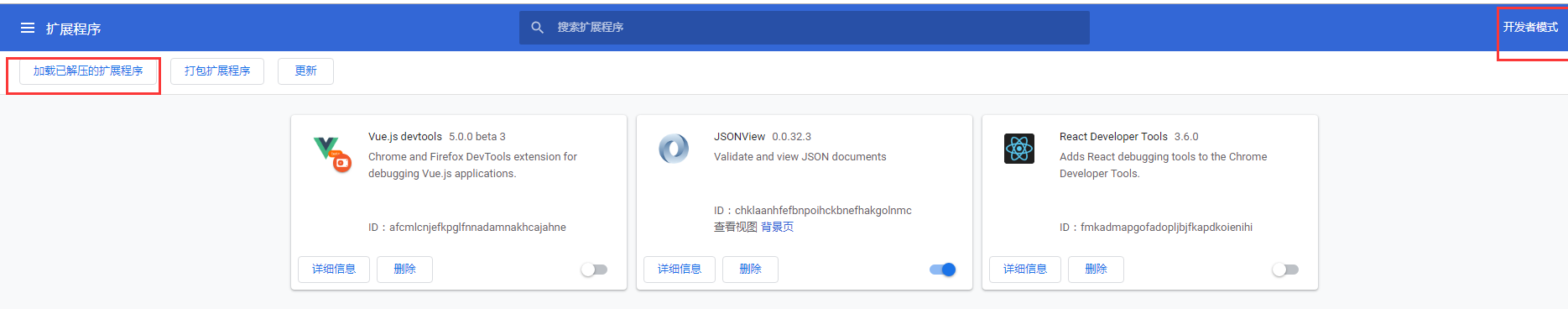 不用下载Axure RP Extension for Chrome插件，即可看原型文件_chrome 原型插件 2021 axure 下载-CSDN博客
