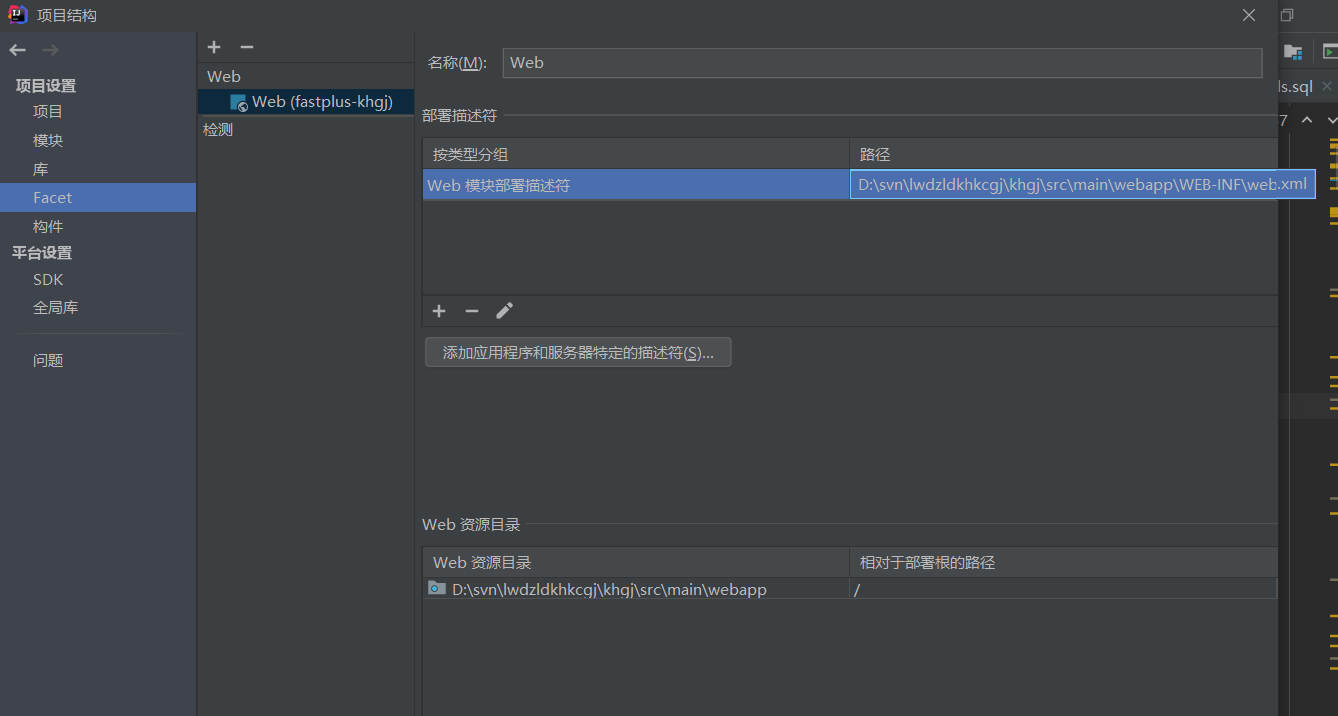 【day20】idea导入jfinal项目并启动_idea jfinal 项目启动-CSDN博客