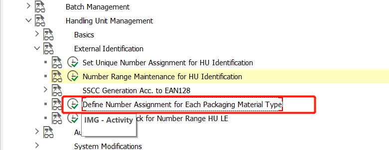 Configuration Specification-Handling Unit Management-CSDN博客