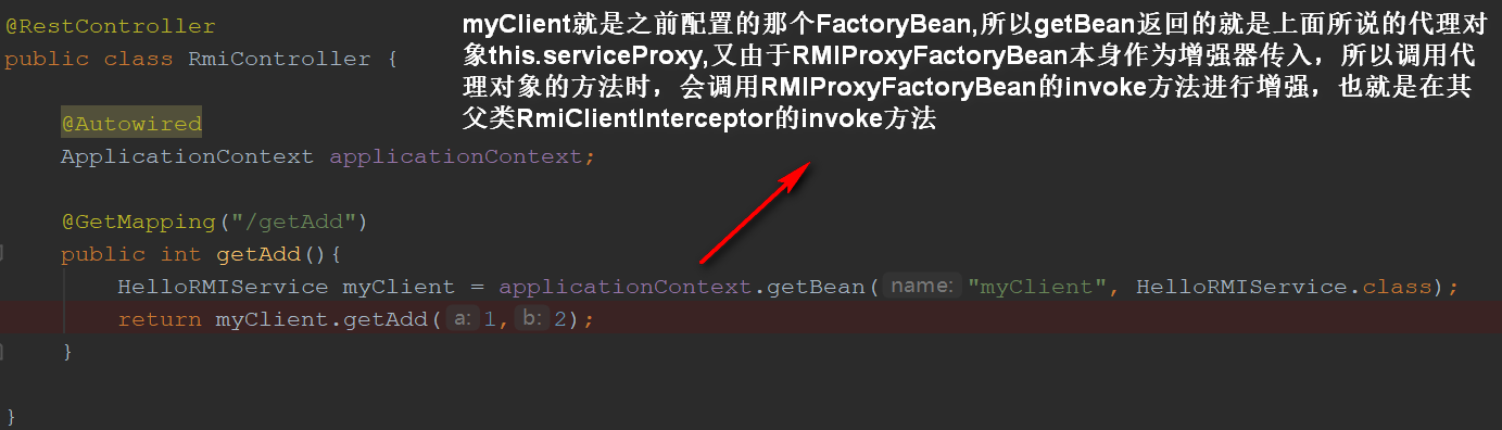 spring-RMI及底层实现原理_xianmingsu的博客-CSDN博客