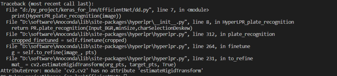 hyperlpr车牌检测使用报错解决方案_attributeerror: module 'cv2.cv2' has no attribute -CSDN博客