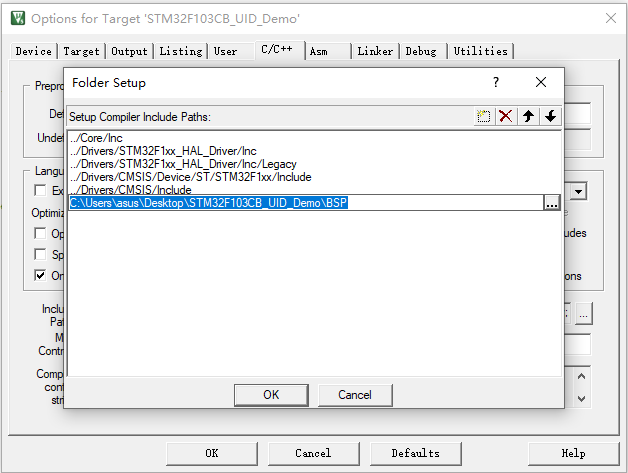 STM32HAL库-读取芯片维一码（UID）_hal 库 读stm32 序列号-CSDN博客