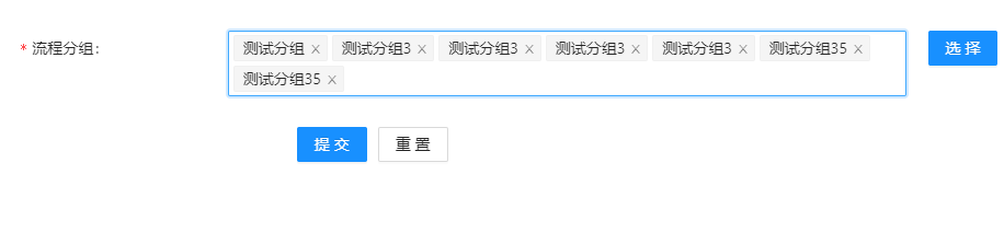 Ant Design Vue Select 选择器隐藏下拉菜单_antd select 阻止下拉框-CSDN博客