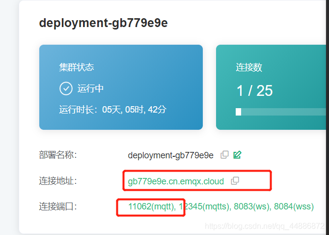 硬件采集数据到云端数据库esp8266mqtt云服务器mysql )esp8266 Mysql五角星★的博客 Csdn博客