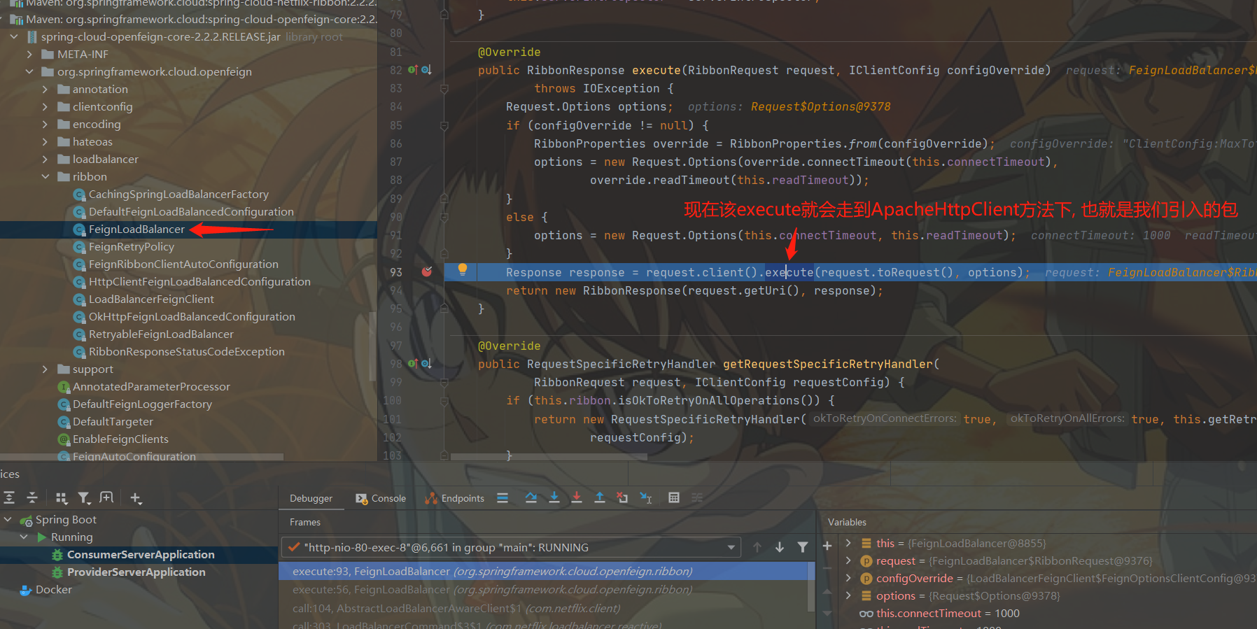 Feign异常--Request method ‘POST‘ not supported_feign request method 'post' not supported-CSDN博客