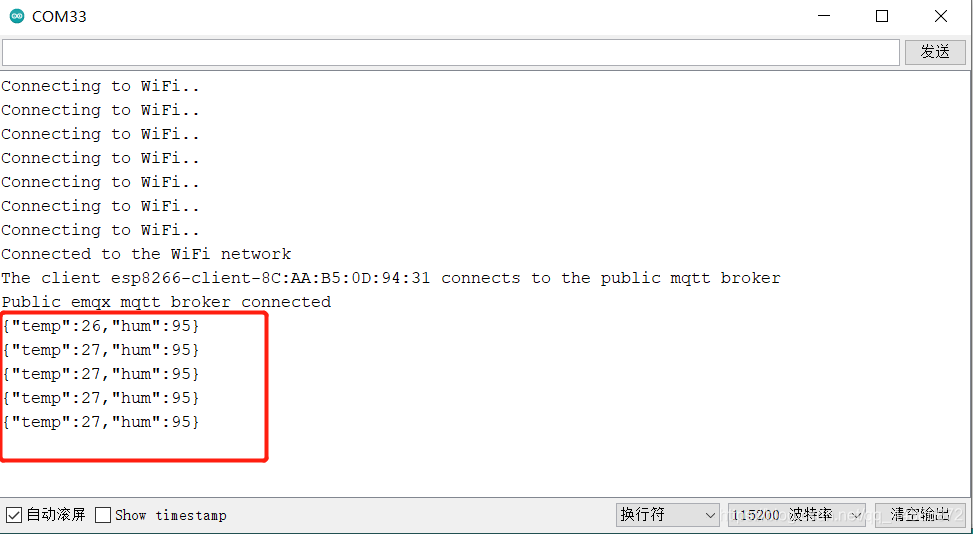 硬件采集数据到云端数据库esp8266mqtt云服务器mysql )esp8266 Mysql Csdn博客