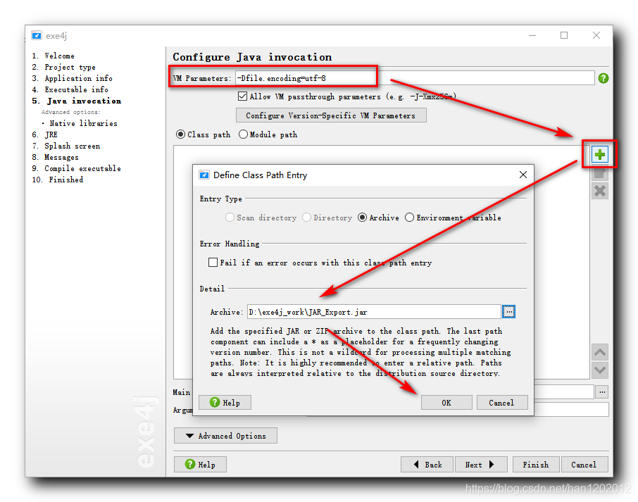 【intellij Idea】使用 Exe4j 生成 Jre Jar 可执行文件并在 Windows 上执行 不安装 Jre 执行 Java 程序 Exe4j Jre Csdn博客
