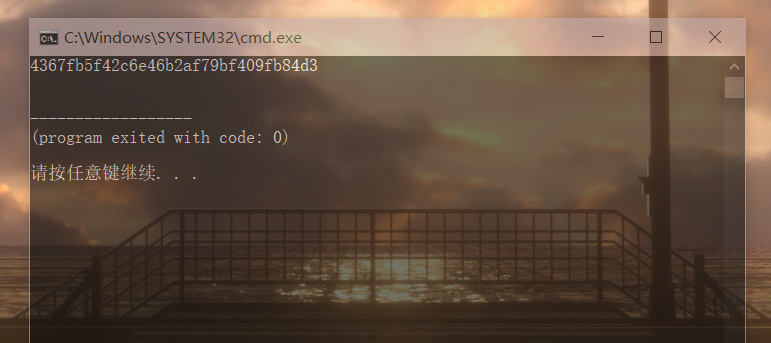 [MRCTF2020]EasyCpp-CSDN博客