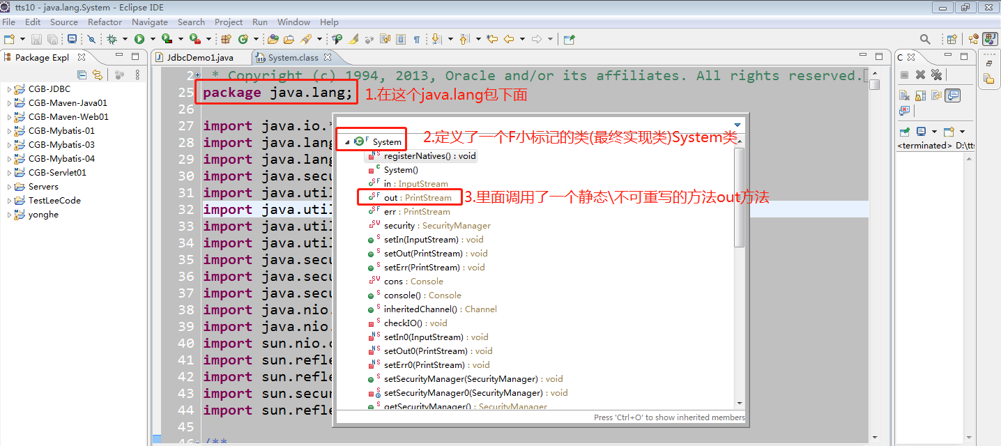 我们在程序中经常使用“System.out.println()”来输出信息，语句中的System\out\println分别是什么含义_9 ...